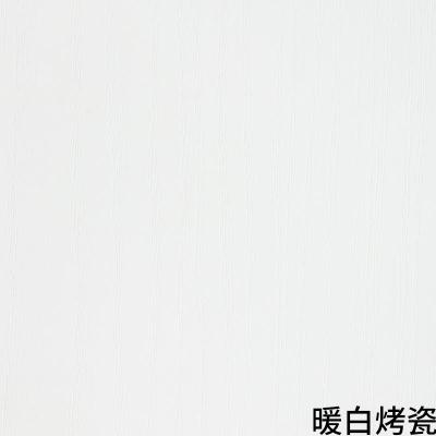 China Decorative Advance PVC Lamination Film Roll White Wood Grain for sale