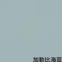 China Customized White PVC Laminate Sheet Vinyl Sheets For Cabinets for sale