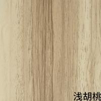 China Matt Grey Veneer Sheets Vinyl Wrap For Furniture Wall for sale