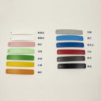 China Waterproof PVC Plastic Edge Banding Tape 2mm In Bulk for sale
