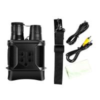 China 3.5-7x31 Infrared Night Vision Binoculars Digital Camera ODM for sale