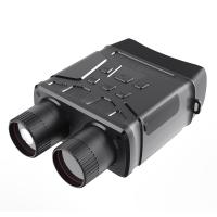 China 300m High Power Night Vision Binoculars Lightweight 5X Digital Zoom for sale