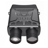 China 300m High Power Night Vision Binoculars Lightweight 5X Digital Zoom for sale