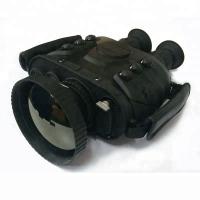 China X3 X4 Outdoor Long Range Thermal Binoculars Waterproof for sale