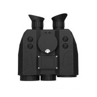 China 640*512 Thermal Infrared Binoculars Digital Hunting Night Vision Binoculars for sale