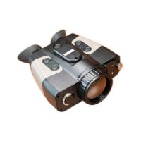 China Infrared Digital Night Vision Binoculars IR Tactical Thermal Scope Binoculars Goggles for sale