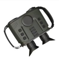 China Multifunction 384x288 Military Thermal Binoculars 3000m Infrared Digital Night Vision Binocular for sale