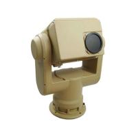 China IP66 Thermal Imaging Night Vision Devices IR Surveillance Camera for sale