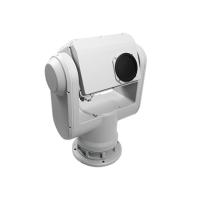 China IP66 Thermal Imaging Night Vision Devices IR Surveillance Camera for sale