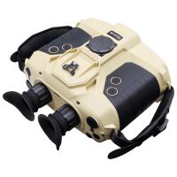China RE830 Army Thermal Binoculars IR Infrared Digital Hunting Night Vision Binoculars for sale