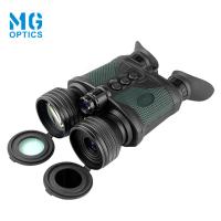 China Handheld HD IR Digital Zoom Night Vision Binoculars 6.5-39x50 With Hunting Camera for sale