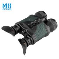 China Handheld HD IR Digital Zoom Night Vision Binoculars 6.5-39x50 With Hunting Camera for sale