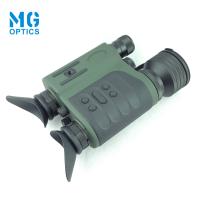 China Multifunctional Optical Digital Zoom 6-30X50 Night Vision Binoculars Infrared HD for sale