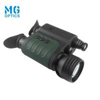China Outdoor Digital Zoom 6-36X50 Night Vision Binoculars Infrared HD With WIFI for sale