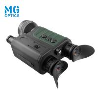 China Outdoor Digital Zoom 6-36X50 Night Vision Binoculars Infrared HD With WIFI for sale