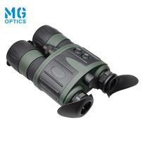 China 5X50 HD IR Digital Night Vision Binoculars For Complete Darkness Color Low Light for sale