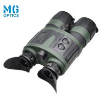 China 5X50 HD IR Digital Night Vision Binoculars For Complete Darkness Color Low Light for sale