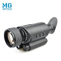 China Outdoor Zoom 6-36x50 Digital Night Vision Scope HD Infrared With Laser Range Finder for sale