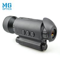 China Outdoor Zoom 6-36x50 Digital Night Vision Scope HD Infrared With Laser Range Finder for sale