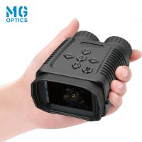 China NV1182 Mini Hunting Digital Night Vision Binoculars Infrared 8X Optical Zoom HD for sale