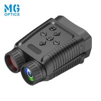 China NV1182 Mini Hunting Digital Night Vision Binoculars Infrared 8X Optical Zoom HD for sale