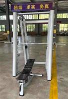 China FR24 Commercial Smith Machine - 2000lb Capacity Multi-Functional Gym Equipment with 2