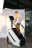 China Commercial Stainless Steel Electric Stairmill Climber - 220V Powered StepMaster for Gym Use for sale
