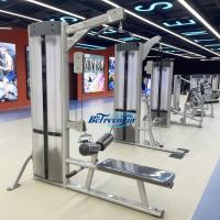 China ODM Seated Horizontal Leg Press Machine with 80kg-120kg Weight Stacks for Commercial Gyms for sale