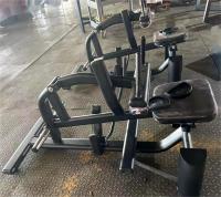 China FR40 Plate Loaded Seated Calf Raise Machine 1460×900×970mm for Gym Leg Strength Training for sale