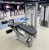 China Medium Loader 2-in-1 Leg Extension & Prone Leg Curl Combo for Commercial Gyms - 20-30 Day Delivery for sale