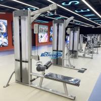 China Medium Loader 2-in-1 Leg Extension & Prone Leg Curl Combo for Commercial Gyms - 20-30 Day Delivery for sale