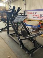 China FRM101 Commercial Leg Press Hack Squat Machine 2370x1520x1660mm 265kg Dual Function Strength Equipment for sale