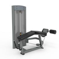 China AT06 Prone Leg Curl Commercial Fitness Equipment 181kg with 80kg Weight Stack for Gym and Home Use for sale