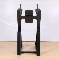 China Befreeman FR-832 Vertical Knee Up/Dip Machine 1270×710×1600mm Commercial Gym Equipment for sale