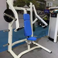 China Plate Loaded Shoulder Press Machine 1600x1500x1500mm 80kg Commercial Gym Equipment for sale