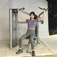 China AX02 Steel Shoulder Press Machine 80.25kg Weight Stack for Commercial Gyms 1530x1400x1360mm for sale