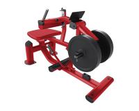 China FR-40 Seated Calf Raise Machine 1600x1300x1750mm Commercial Gym Strength Training for sale