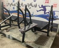 China Wholesale Flat Weight Bench FR-27B 60 kg Commercial Gym Fitness Equipment for sale