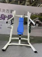 China Befreeman FM-03 Wide Incline Chest Press Machine 140kg Plate Loaded Gym Equipment for sale