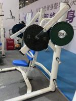 China Befreeman FM-03 Wide Incline Chest Press Machine 140kg Plate Loaded Gym Equipment for sale