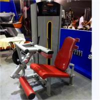 China Commercial Seated Leg Curl Machine FR-14 Pin Loaded Gym Equipment 1600x1200x1750 mm for sale