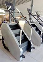 China Befreeman FY-6500 Commercial Stairmaster 1420×800×2850mm Steel Fitness Equipment for Gyms and Home Use for sale