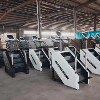 China Commercial Stair Master Machine for Aerobic Exercise - 20-30 Day Delivery with Multi-Level Resistance for sale