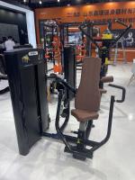 China Steel Seated Chest Press Machine Pin Loaded Gym Equipment 80kg Weight Stack for sale