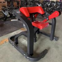 China Commercial Seated Bicep Curl Machine 1400x1300x1000 mm 82 kg Plate Loaded Gym Equipment for sale