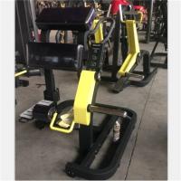 China Befreeman Commercial Leg Press Machine 800 Series Pin Loaded Strength Training 100kg for sale