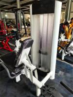 China FR-09 Commercial Leg Extension Machine 1500×1300×1750mm with Adjustable Weight Stack for Gym Quadriceps Training for sale