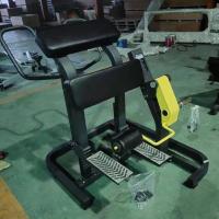 China Plate Loaded Standing Leg Curl Machine 1220x1050x1290mm 150kg Gym Strength Equipment for sale