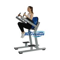 China Befreeman FR-47 Commercial Chin Dip Machine 1240x660x1600mm with Pin Load Selection for sale