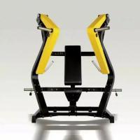 China FM02 Plate Loaded Chest Press Machine 1450x1182x1730mm Commercial Gym Equipment for sale